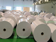 C2S - Art Paper Manufacturer | Supplier | Exporter | Traders